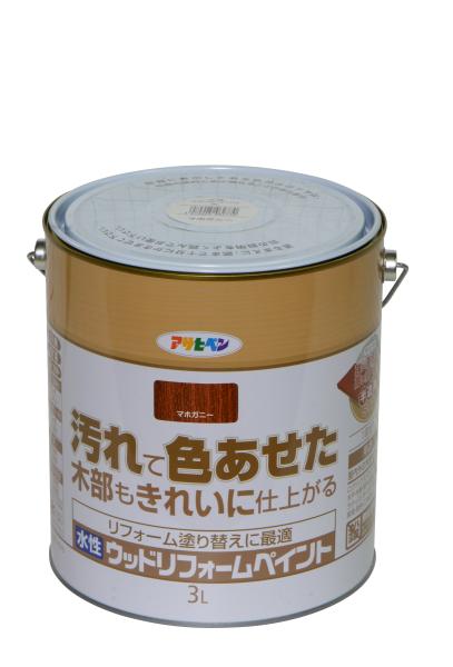 &nbsp;メーカー&nbsp;アサヒペン&nbsp;商品カテゴリ&nbsp;塗装材＞塗料缶・ペンキ&nbsp;発送目安&nbsp;1〜2週間以内に発送予定&nbsp;お支払方法&nbsp;銀行振込・クレジットカード&nbsp;送料&nbs...