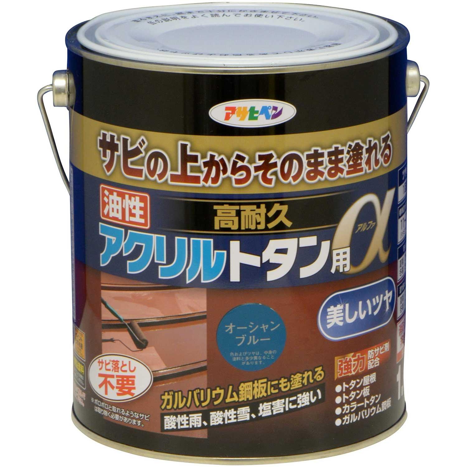 &nbsp;メーカー&nbsp;アサヒペン&nbsp;商品カテゴリ&nbsp;塗装材＞塗料缶・ペンキ&nbsp;発送目安&nbsp;1〜2週間以内に発送予定&nbsp;お支払方法&nbsp;銀行振込・クレジットカード&nbsp;送料&nbs...