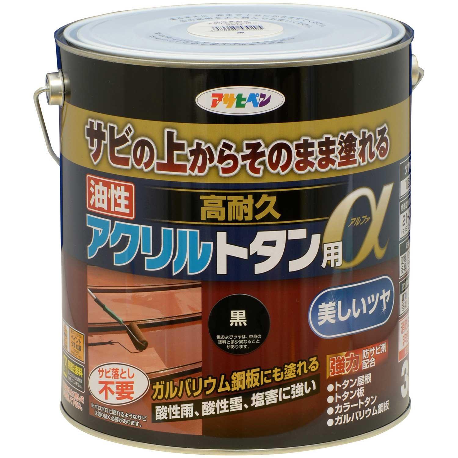&nbsp;メーカー&nbsp;アサヒペン&nbsp;商品カテゴリ&nbsp;塗装材＞塗料缶・ペンキ&nbsp;発送目安&nbsp;1〜2週間以内に発送予定&nbsp;お支払方法&nbsp;銀行振込・クレジットカード&nbsp;送料&nbs...