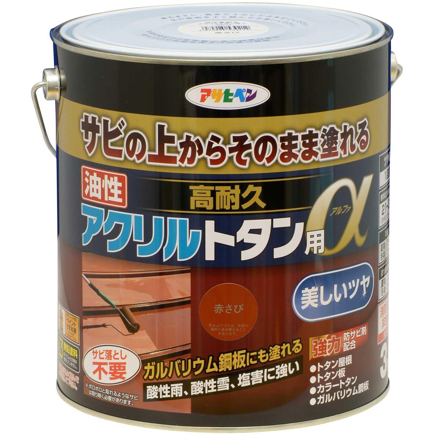 &nbsp;メーカー&nbsp;アサヒペン&nbsp;商品カテゴリ&nbsp;塗装材＞塗料缶・ペンキ&nbsp;発送目安&nbsp;1〜2週間以内に発送予定&nbsp;お支払方法&nbsp;銀行振込・クレジットカード&nbsp;送料&nbs...