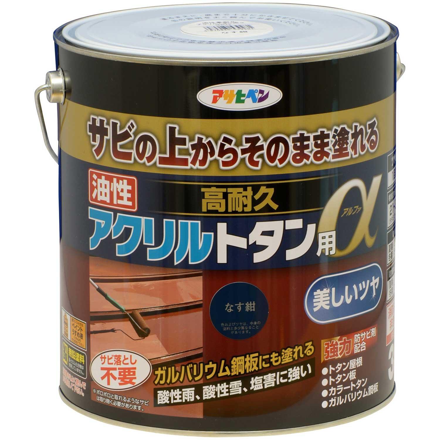 &nbsp;メーカー&nbsp;アサヒペン&nbsp;商品カテゴリ&nbsp;塗装材＞塗料缶・ペンキ&nbsp;発送目安&nbsp;1〜2週間以内に発送予定&nbsp;お支払方法&nbsp;銀行振込・クレジットカード&nbsp;送料&nbs...
