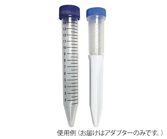 &nbsp;メーカー&nbsp;アズワン&nbsp;商品カテゴリ&nbsp;継手(産業・研究開発用品)＞チューブ用継手&nbsp;発送目安&nbsp;1日〜2日以内に発送予定（土日祝除）&nbsp;お支払方法&nbsp;銀行振込・クレジット...