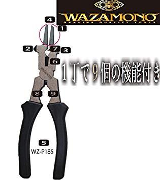 &nbsp;メーカー&nbsp;ライト精機&nbsp;商品カテゴリ&nbsp;カッター＞ペンチ&nbsp;発送目安&nbsp;2日〜3日以内に発送予定（土日祝除）&nbsp;お支払方法&nbsp;銀行振込・クレジットカード&nbsp;送料&...