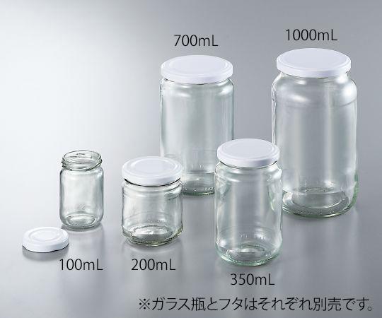 &nbsp;メーカー&nbsp;アズワン&nbsp;商品カテゴリ&nbsp;研究器具・実験用品＞容器・瓶&nbsp;発送目安&nbsp;1日〜2日以内に発送予定（土日祝除）&nbsp;お支払方法&nbsp;銀行振込・クレジットカード&nbs...