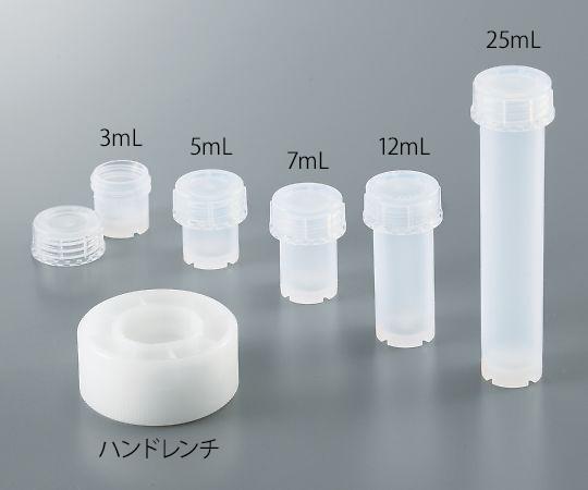&nbsp;メーカー&nbsp;アズワン&nbsp;商品カテゴリ&nbsp;研究器具・実験用品＞バイアル&nbsp;発送目安&nbsp;1日〜2日以内に発送予定（土日祝除）&nbsp;お支払方法&nbsp;銀行振込・クレジットカード&nbs...