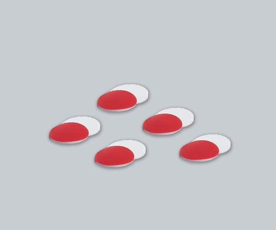 &nbsp;メーカー&nbsp;アズワン&nbsp;商品カテゴリ&nbsp;研究器具・実験用品＞バイアル&nbsp;発送目安&nbsp;1日〜2日以内に発送予定（土日祝除）&nbsp;お支払方法&nbsp;銀行振込・クレジットカード&nbs...
