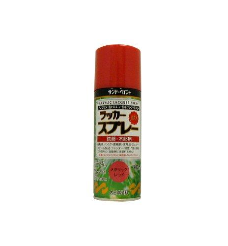&nbsp;メーカー&nbsp;サンデーペイント&nbsp;商品カテゴリ&nbsp;塗装材＞スプレー塗料&nbsp;発送目安&nbsp;1日〜2日以内に発送予定（土日祝除）&nbsp;お支払方法&nbsp;銀行振込・クレジットカード&nbs...