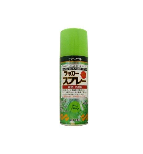 &nbsp;メーカー&nbsp;サンデーペイント&nbsp;商品カテゴリ&nbsp;塗装材＞スプレー塗料&nbsp;発送目安&nbsp;1日〜2日以内に発送予定（土日祝除）&nbsp;お支払方法&nbsp;銀行振込・クレジットカード&nbs...
