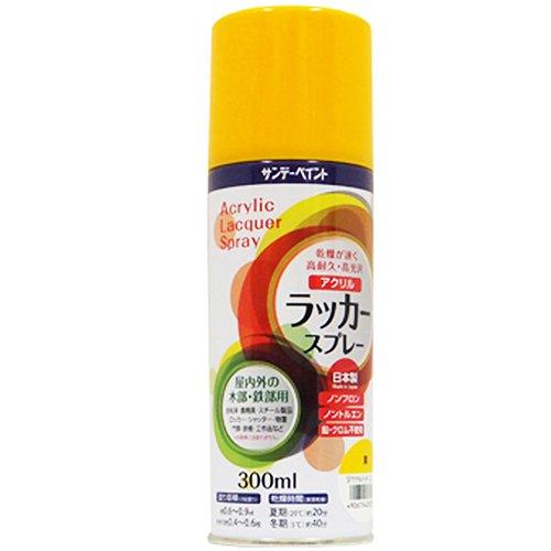 &nbsp;メーカー&nbsp;サンデーペイント&nbsp;商品カテゴリ&nbsp;塗装材＞スプレー塗料&nbsp;発送目安&nbsp;1日〜2日以内に発送予定（土日祝除）&nbsp;お支払方法&nbsp;銀行振込・クレジットカード&nbs...