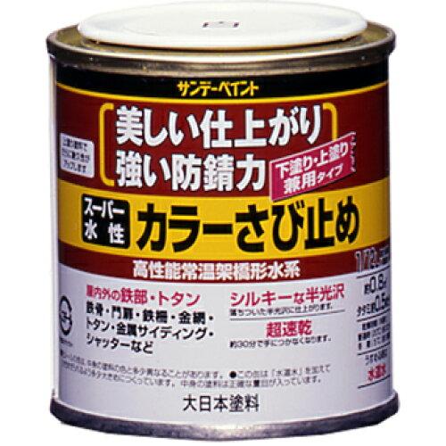 &nbsp;メーカー&nbsp;サンデーペイント&nbsp;商品カテゴリ&nbsp;塗装材＞塗料缶・ペンキ&nbsp;発送目安&nbsp;1〜2週間以内に発送予定&nbsp;お支払方法&nbsp;銀行振込・クレジットカード&nbsp;送料&...