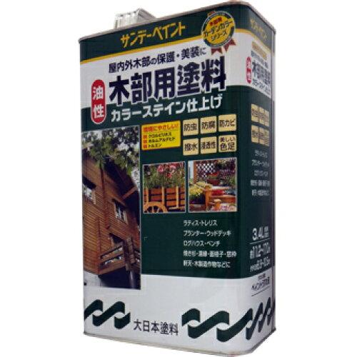 &nbsp;メーカー&nbsp;サンデーペイント&nbsp;商品カテゴリ&nbsp;塗装材＞塗料缶・ペンキ&nbsp;発送目安&nbsp;1〜2週間以内に発送予定&nbsp;お支払方法&nbsp;銀行振込・クレジットカード&nbsp;送料&...