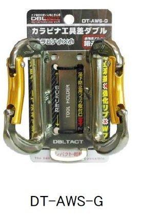 &nbsp;メーカー&nbsp;三共コーポレーション&nbsp;商品カテゴリ&nbsp;工具差し・収納用品＞工具差し&nbsp;発送目安&nbsp;1〜2週間以内に発送予定&nbsp;お支払方法&nbsp;銀行振込・クレジットカード&nbs...