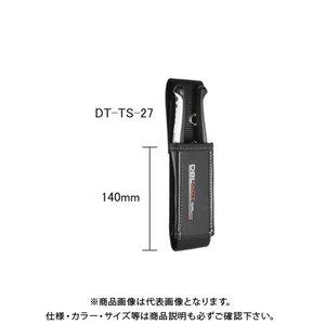 &nbsp;メーカー&nbsp;三共コーポレーション&nbsp;商品カテゴリ&nbsp;工具差し・収納用品＞工具差し&nbsp;発送目安&nbsp;1〜2週間以内に発送予定&nbsp;お支払方法&nbsp;銀行振込・クレジットカード&nbs...