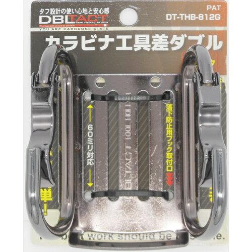 &nbsp;メーカー&nbsp;三共コーポレーション&nbsp;商品カテゴリ&nbsp;工具差し・収納用品＞工具差し&nbsp;発送目安&nbsp;1〜2週間以内に発送予定&nbsp;お支払方法&nbsp;銀行振込・クレジットカード&nbs...