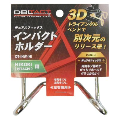 &nbsp;メーカー&nbsp;三共コーポレーション&nbsp;商品カテゴリ&nbsp;工具差し・収納用品＞工具差し&nbsp;発送目安&nbsp;1〜2週間以内に発送予定&nbsp;お支払方法&nbsp;銀行振込・クレジットカード&nbs...