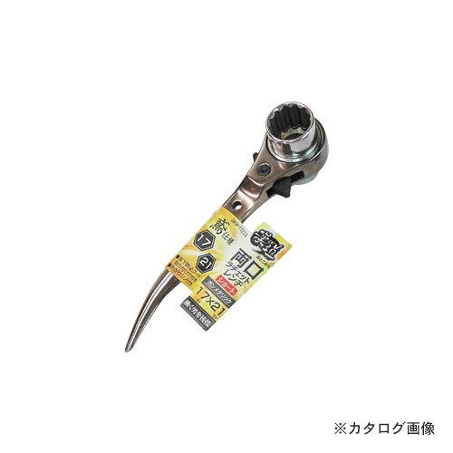 &nbsp;メーカー&nbsp;三共コーポレーション&nbsp;商品カテゴリ&nbsp;レンチ＞ラチェットレンチ&nbsp;発送目安&nbsp;1〜2週間以内に発送予定&nbsp;お支払方法&nbsp;銀行振込・クレジットカード&nbsp;...