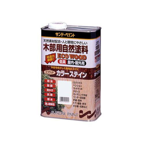 &nbsp;メーカー&nbsp;サンデーペイント&nbsp;商品カテゴリ&nbsp;塗装材＞塗料缶・ペンキ&nbsp;発送目安&nbsp;1〜2週間以内に発送予定&nbsp;お支払方法&nbsp;銀行振込・クレジットカード&nbsp;送料&...