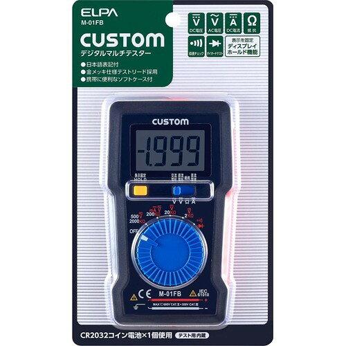 &nbsp;メーカー&nbsp;ELPA(朝日電器)&nbsp;商品カテゴリ&nbsp;工業用計測器＞電子測定機器&nbsp;発送目安&nbsp;1週間以内に発送予定&nbsp;お支払方法&nbsp;銀行振込・クレジットカード&nbsp;送...