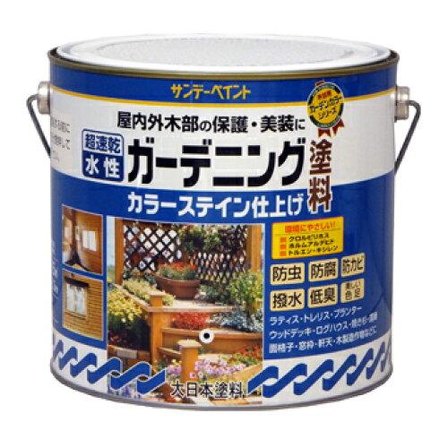 &nbsp;メーカー&nbsp;サンデーペイント&nbsp;商品カテゴリ&nbsp;塗装材＞塗料缶・ペンキ&nbsp;発送目安&nbsp;1〜2週間以内に発送予定&nbsp;お支払方法&nbsp;銀行振込・クレジットカード&nbsp;送料&...