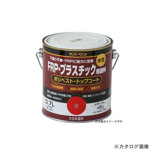 &nbsp;メーカー&nbsp;サンデーペイント&nbsp;商品カテゴリ&nbsp;塗装材＞塗料缶・ペンキ&nbsp;発送目安&nbsp;1〜2週間以内に発送予定&nbsp;お支払方法&nbsp;銀行振込・クレジットカード&nbsp;送料&...