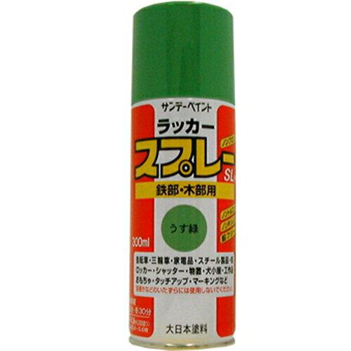 &nbsp;メーカー&nbsp;サンデーペイント&nbsp;商品カテゴリ&nbsp;塗装材＞スプレー塗料&nbsp;発送目安&nbsp;1日〜2日以内に発送予定（土日祝除）&nbsp;お支払方法&nbsp;銀行振込・クレジットカード&nbs...