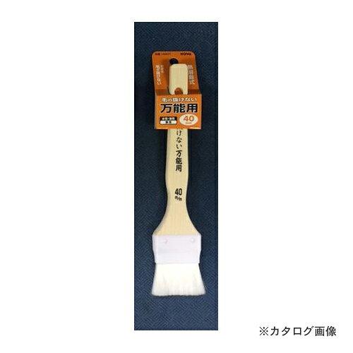 &nbsp;メーカー&nbsp;インダストリーコーワ&nbsp;商品カテゴリ&nbsp;ペイント塗布ツール＞ペイントブラシ・刷毛&nbsp;発送目安&nbsp;2日〜3日以内に発送予定（土日祝除）&nbsp;お支払方法&nbsp;銀行振込・...