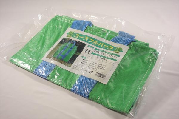 &nbsp;メーカー&nbsp;モリリン&nbsp;商品カテゴリ&nbsp;工具差し・収納用品＞道具袋&nbsp;発送目安&nbsp;1週間以内に発送予定&nbsp;お支払方法&nbsp;銀行振込・クレジットカード&nbsp;送料&nbsp...