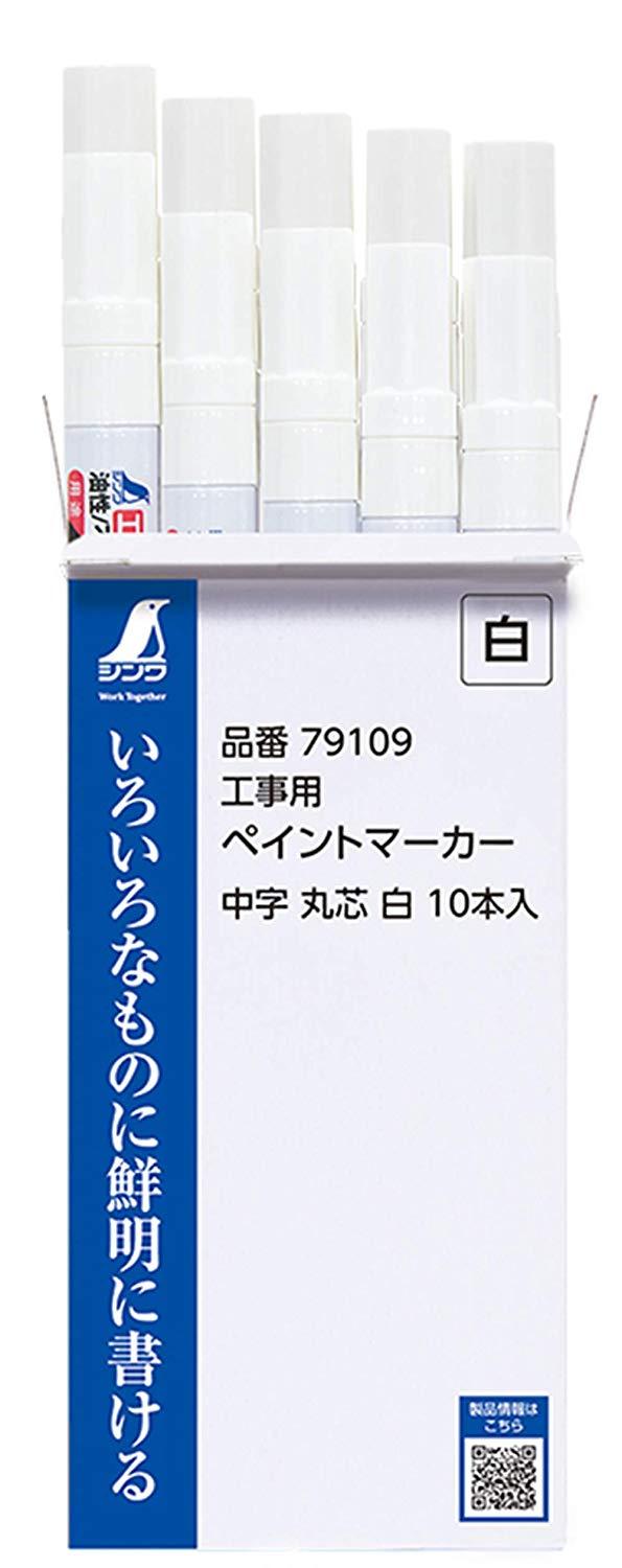 &nbsp;メーカー&nbsp;シンワ測定&nbsp;商品カテゴリ&nbsp;測定工具＞ケガキ工具&nbsp;発送目安&nbsp;2日〜3日以内に発送予定（土日祝除）&nbsp;お支払方法&nbsp;銀行振込・クレジットカード&nbsp;送...