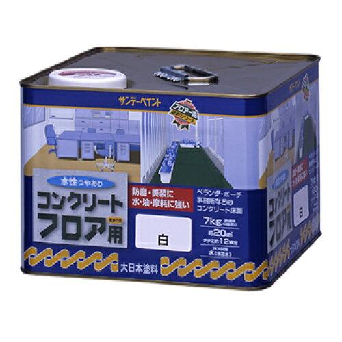&nbsp;メーカー&nbsp;サンデーペイント&nbsp;商品カテゴリ&nbsp;塗装材＞塗料缶・ペンキ&nbsp;発送目安&nbsp;1日〜2日以内に発送予定（土日祝除）&nbsp;お支払方法&nbsp;銀行振込・クレジットカード&nb...