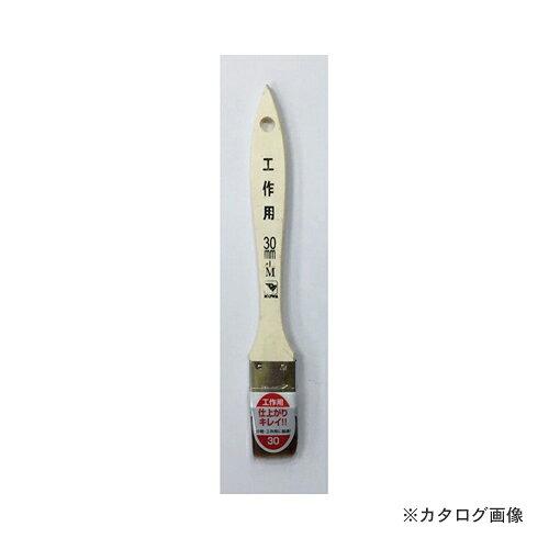 &nbsp;メーカー&nbsp;インダストリーコーワ&nbsp;商品カテゴリ&nbsp;ペイント塗布ツール＞ペイントブラシ・刷毛&nbsp;発送目安&nbsp;1日〜2日以内に発送予定（土日祝除）&nbsp;お支払方法&nbsp;銀行振込・...