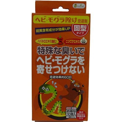 &nbsp;メーカー&nbsp;トヨチュー&nbsp;商品カテゴリ&nbsp;害獣・害虫対策用品＞園芸用忌避剤&nbsp;発送目安&nbsp;1週間以内に発送予定&nbsp;お支払方法&nbsp;銀行振込・クレジットカード&nbsp;送料&...