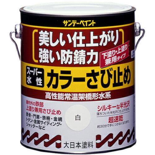 &nbsp;メーカー&nbsp;サンデーペイント&nbsp;商品カテゴリ&nbsp;塗装材＞塗料缶・ペンキ&nbsp;発送目安&nbsp;1日〜2日以内に発送予定（土日祝除）&nbsp;お支払方法&nbsp;銀行振込・クレジットカード&nb...