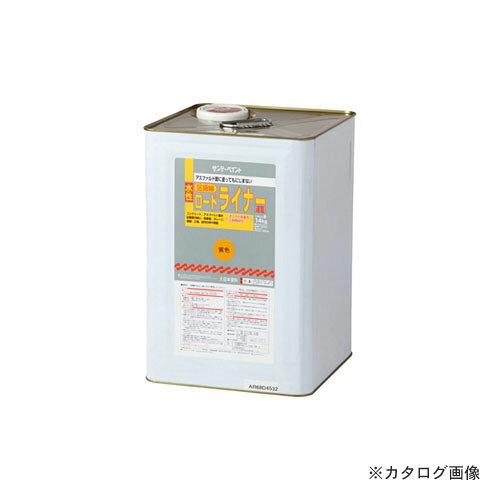 &nbsp;メーカー&nbsp;サンデーペイント&nbsp;商品カテゴリ&nbsp;塗装材＞塗料缶・ペンキ&nbsp;発送目安&nbsp;1日〜2日以内に発送予定（土日祝除）&nbsp;お支払方法&nbsp;銀行振込・クレジットカード&nb...