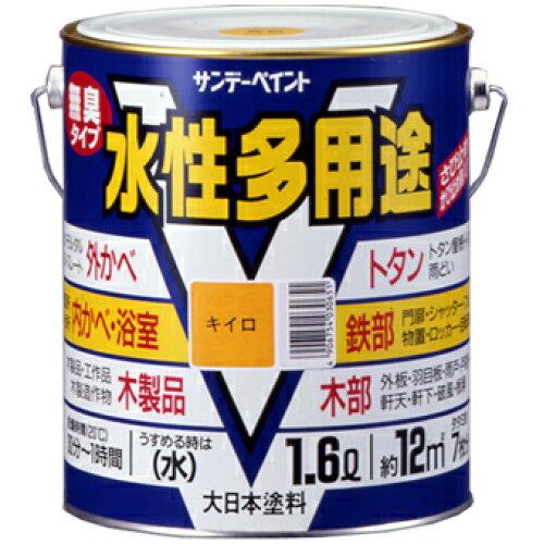 &nbsp;メーカー&nbsp;サンデーペイント&nbsp;商品カテゴリ&nbsp;塗装材＞塗料缶・ペンキ&nbsp;発送目安&nbsp;1〜2週間以内に発送予定&nbsp;お支払方法&nbsp;銀行振込・クレジットカード&nbsp;送料&...