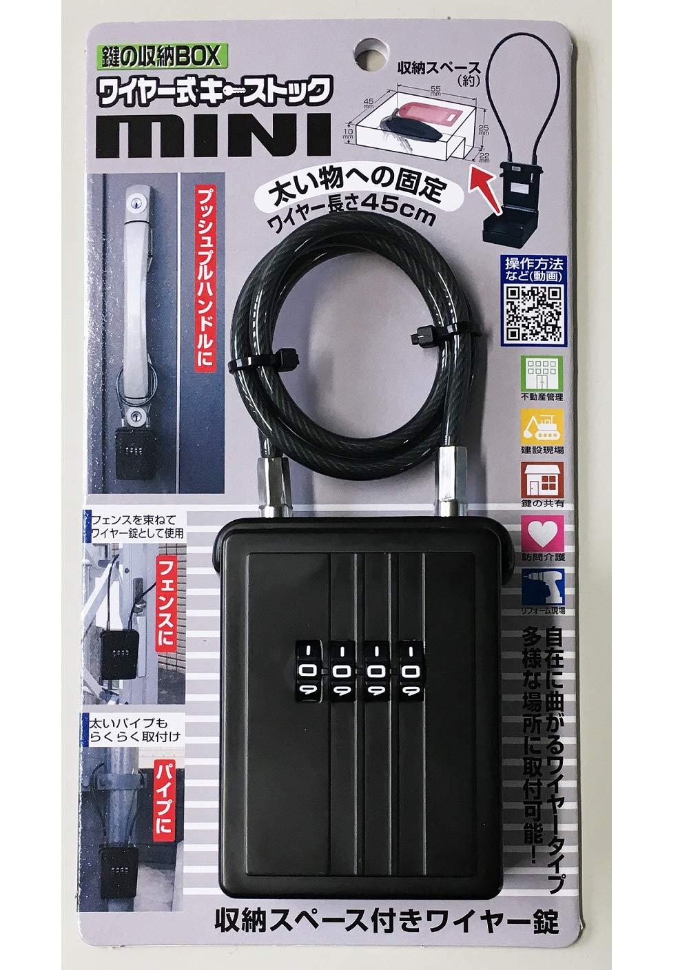 &nbsp;メーカー&nbsp;ノムラテック&nbsp;商品カテゴリ&nbsp;建築金具＞補助錠・錠前&nbsp;発送目安&nbsp;1日〜2日以内に発送予定（土日祝除）&nbsp;お支払方法&nbsp;銀行振込・クレジットカード&nbsp...