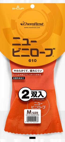&nbsp;メーカー&nbsp;ショーワグローブ&nbsp;商品カテゴリ&nbsp;軍手・作業用手袋＞ゴム手袋&nbsp;発送目安&nbsp;1日〜2日以内に発送予定（土日祝除）&nbsp;お支払方法&nbsp;銀行振込・クレジットカード&...