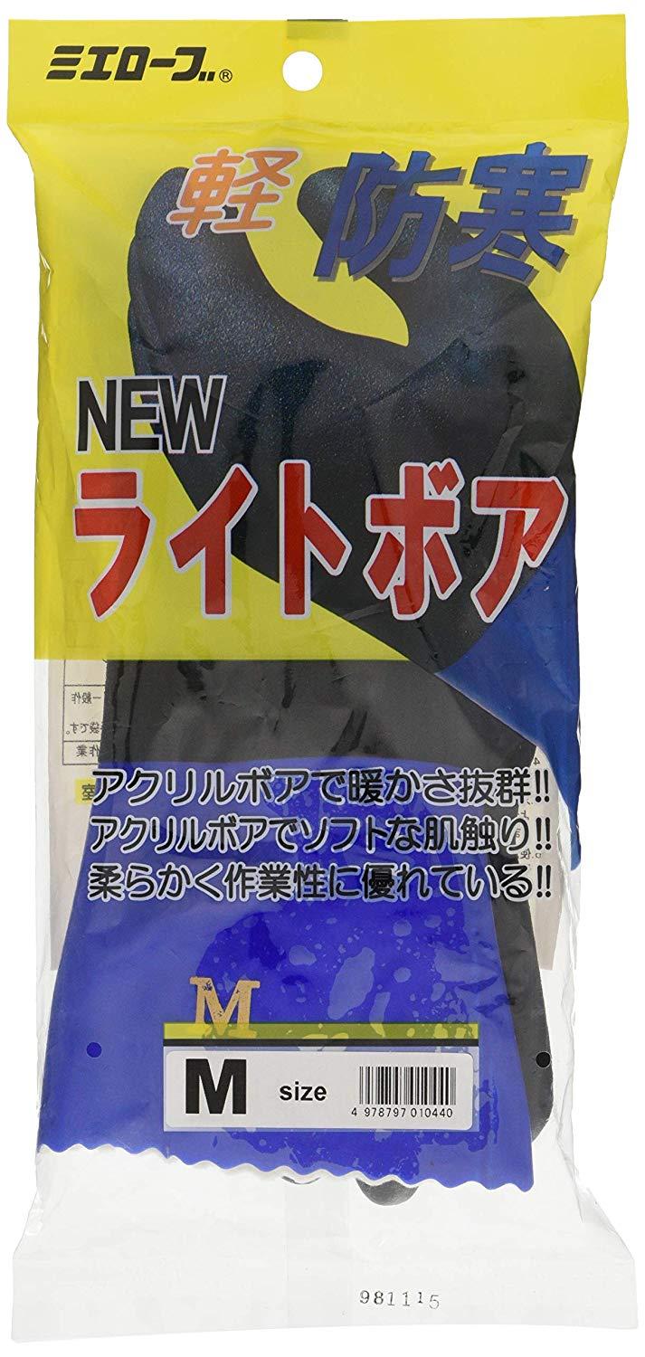 &nbsp;メーカー&nbsp;三重化学工業&nbsp;商品カテゴリ&nbsp;軍手・作業用手袋＞リガー手袋&nbsp;発送目安&nbsp;1日〜2日以内に発送予定（土日祝除）&nbsp;お支払方法&nbsp;銀行振込・クレジットカード&n...