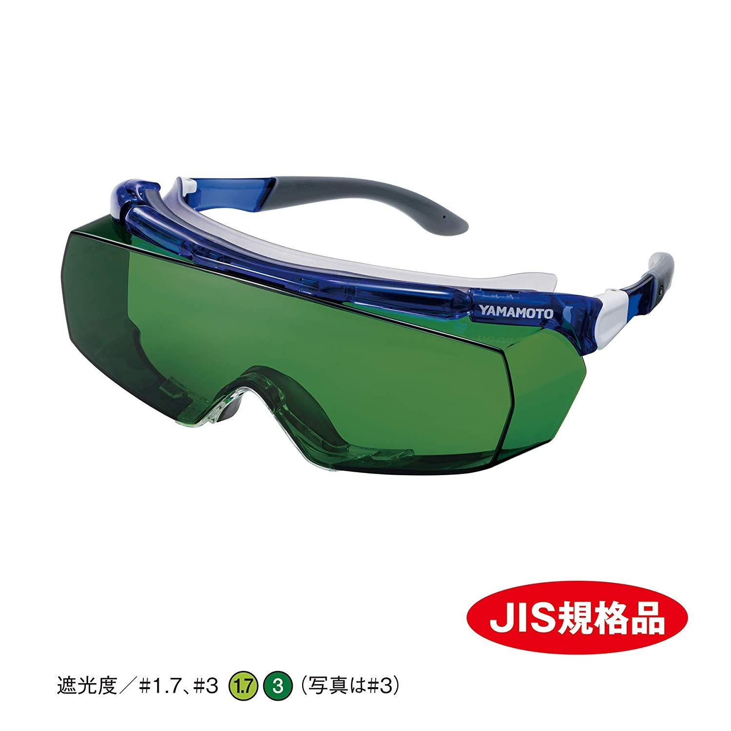 &nbsp;メーカー&nbsp;山本光学&nbsp;商品カテゴリ&nbsp;保護メガネ・防災面＞保護メガネ&nbsp;発送目安&nbsp;1日〜2日以内に発送予定（土日祝除）&nbsp;お支払方法&nbsp;銀行振込・クレジットカード&nb...