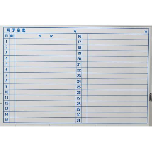 &nbsp;メーカー&nbsp;TRUSCO トラスコ中山&nbsp;商品カテゴリ&nbsp;測定工具＞測量用品&nbsp;発送目安&nbsp;1日〜2日以内に発送予定（土日祝除）&nbsp;お支払方法&nbsp;銀行振込・クレジットカード...