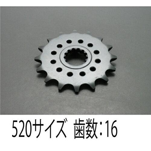 &nbsp;メーカー&nbsp;KUNIMI 国美コマース&nbsp;商品カテゴリ&nbsp;バイク駆動系パーツ＞スプロケット・パーツ&nbsp;発送目安&nbsp;3日〜4日以内に発送予定（土日祝除）&nbsp;お支払方法&nbsp;銀行...