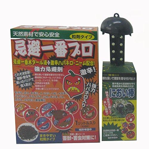&nbsp;メーカー&nbsp;フタワ&nbsp;商品カテゴリ&nbsp;害獣・害虫対策用品＞園芸用忌避剤&nbsp;発送目安&nbsp;3日〜4日以内に発送予定（土日祝除）&nbsp;お支払方法&nbsp;銀行振込・クレジットカード&nb...