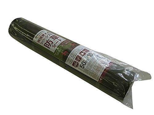 &nbsp;メーカー&nbsp;日本マタイ&nbsp;商品カテゴリ&nbsp;農業・園芸資材＞園芸用シート&nbsp;発送目安&nbsp;3日〜4日以内に発送予定（土日祝除）&nbsp;お支払方法&nbsp;銀行振込・クレジットカード&nb...