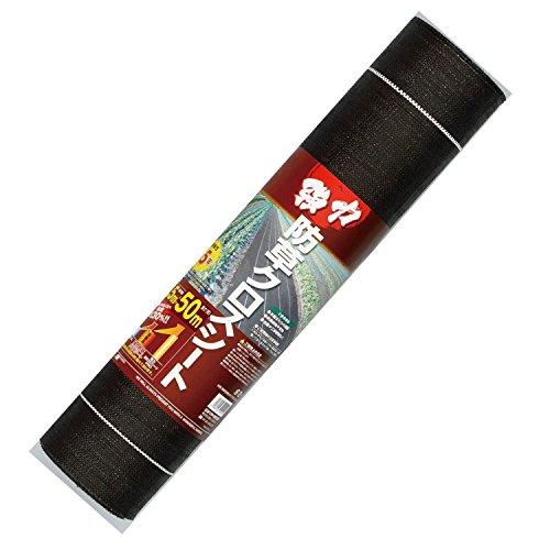 &nbsp;メーカー&nbsp;日本マタイ&nbsp;商品カテゴリ&nbsp;農業・園芸資材＞園芸用シート&nbsp;発送目安&nbsp;3日〜4日以内に発送予定（土日祝除）&nbsp;お支払方法&nbsp;銀行振込・クレジットカード&nb...