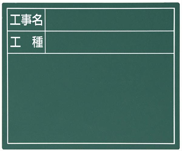 &nbsp;メーカー&nbsp;シンワ測定&nbsp;商品カテゴリ&nbsp;測定工具＞測量用品&nbsp;発送目安&nbsp;2日〜3日以内に発送予定（土日祝除）&nbsp;お支払方法&nbsp;銀行振込・クレジットカード&nbsp;送料...
