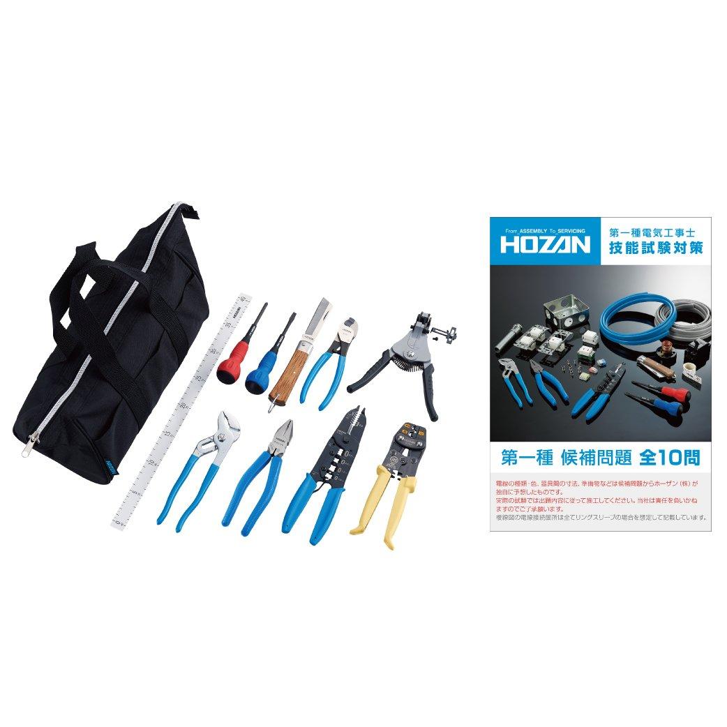 &nbsp;メーカー&nbsp;ホーザン&nbsp;商品カテゴリ&nbsp;作業工具＞工具セット・道具セット&nbsp;発送目安&nbsp;2日〜3日以内に発送予定（土日祝除）&nbsp;お支払方法&nbsp;銀行振込・クレジットカード&n...
