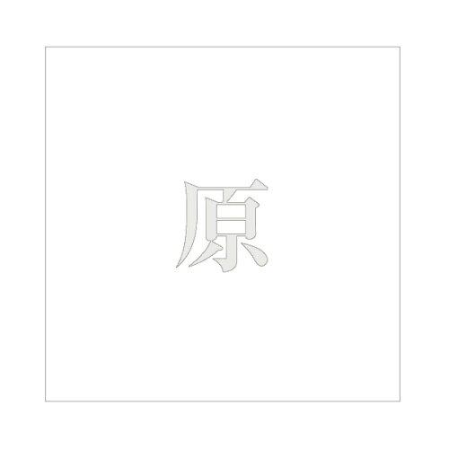 &nbsp;メーカー&nbsp;HILOGIC ハイロジック&nbsp;商品カテゴリ&nbsp;エクステリア＞表札&nbsp;発送目安&nbsp;1〜2週間以内に発送予定&nbsp;お支払方法&nbsp;銀行振込・クレジットカード&nbsp...