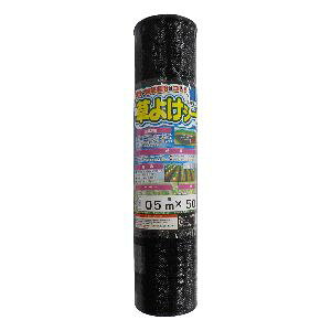&nbsp;メーカー&nbsp;シンセイ&nbsp;商品カテゴリ&nbsp;農業・園芸資材＞園芸用シート&nbsp;発送目安&nbsp;1〜2週間以内に発送予定&nbsp;お支払方法&nbsp;銀行振込・クレジットカード&nbsp;送料&n...