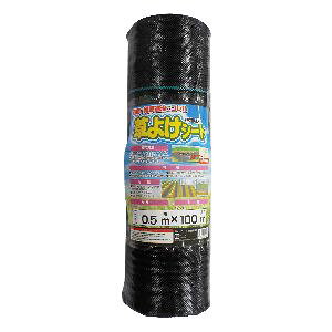 &nbsp;メーカー&nbsp;シンセイ&nbsp;商品カテゴリ&nbsp;農業・園芸資材＞園芸用シート&nbsp;発送目安&nbsp;1〜2週間以内に発送予定&nbsp;お支払方法&nbsp;銀行振込・クレジットカード&nbsp;送料&n...