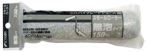 &nbsp;メーカー&nbsp;インダストリーコーワ&nbsp;商品カテゴリ&nbsp;ペイント塗布ツール＞ペイントローラー&nbsp;発送目安&nbsp;2日〜3日以内に発送予定（土日祝除）&nbsp;お支払方法&nbsp;銀行振込・クレ...