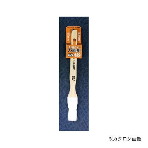 &nbsp;メーカー&nbsp;インダストリーコーワ&nbsp;商品カテゴリ&nbsp;ペイント塗布ツール＞ペイントブラシ・刷毛&nbsp;発送目安&nbsp;2日〜3日以内に発送予定（土日祝除）&nbsp;お支払方法&nbsp;銀行振込・...